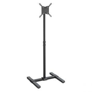 Adjustable Digital Screen Stand | Up to 42 " Screen | Luminati