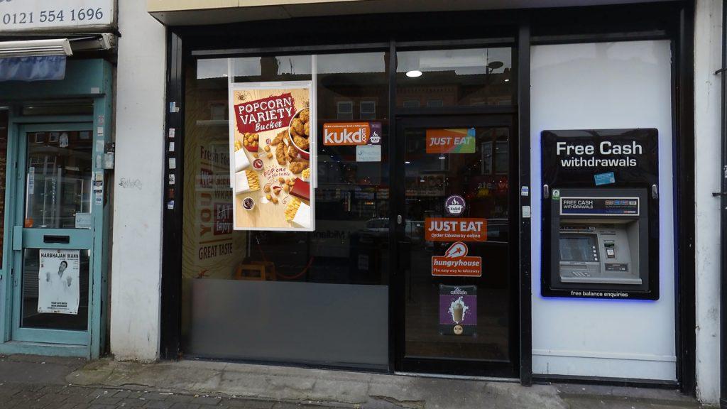 Digital Display Screen | Double Sided | Luminati