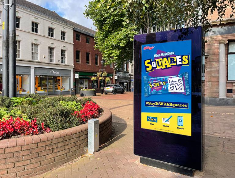 Outdoor Digital Signage Displays | Up To 65" | Luminati